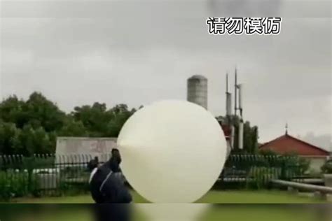 台风来袭时为什么放飞白色气球原来台风来时把它放入高空就如同是高空气象站 台风 高空 气球