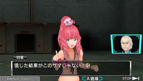 Adv Adv Adv Dm