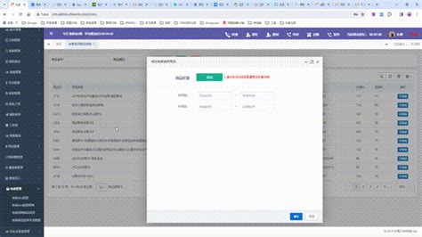 Layui Laydate日期初始化的一些坑layui Date Csdn博客