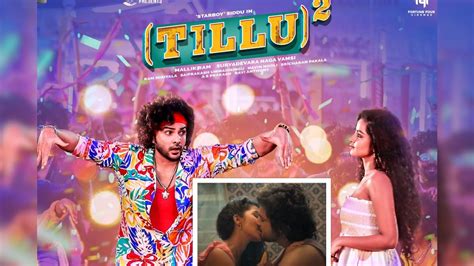 Dj Tillu 2 పబ్బుకాడ గాలమేశిండు పాపను పరేషాన్ చేశిండు ఇక టిల్లు