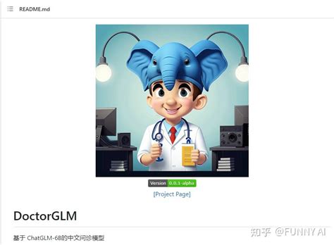 Github精选不定期更新 知乎