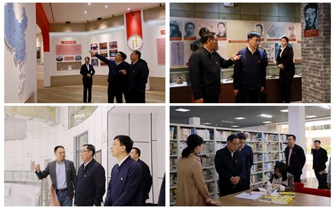 【主题教育】省委第十五巡回指导组到我校调研指导工作 黑河学院