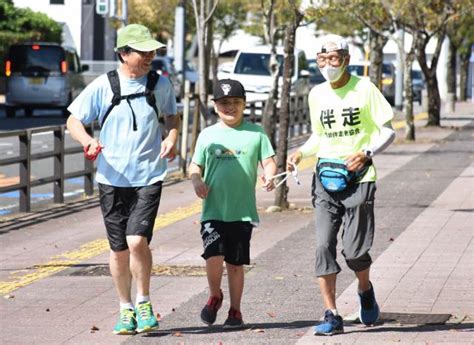 伴走者、ベテランが指導 宮崎市で視覚障害者交え催し Miyanichi E Press