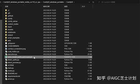 Comfyui Sdxl Ai Comfyui