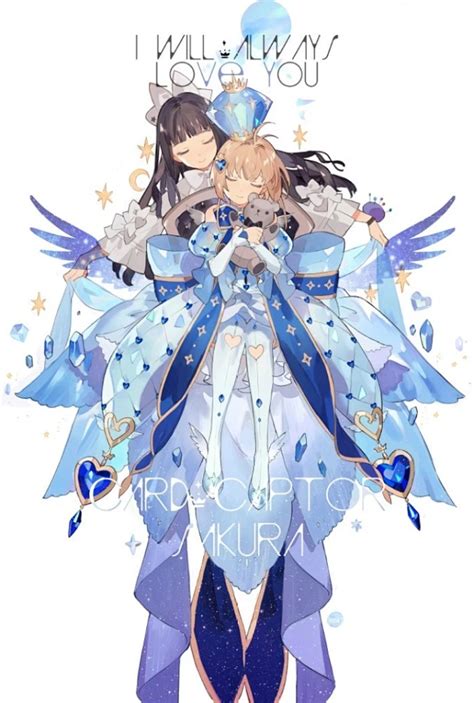 魔法少女樱 花瓣网