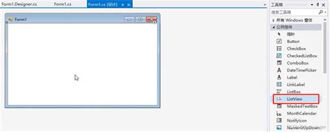 winform入门篇 第 章 列表控件 c Pual singer 开放原子开发者工作坊