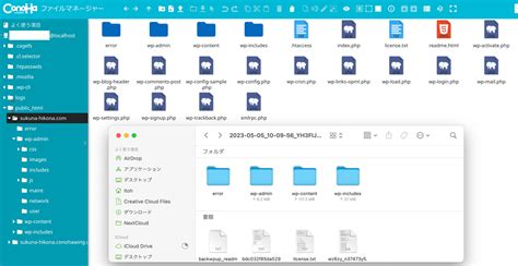 Wordpress Backwpup Dropboxにもバックアップする理由と設定 Itおじさんのいまさら聞けない話