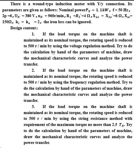 Solved Hello I Ve Been Given This Question It S For Torque Chegg