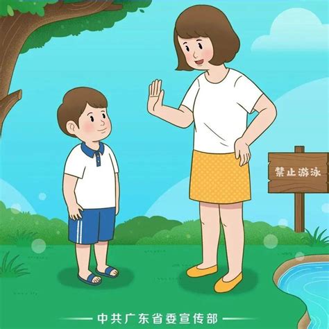 【世界预防溺水日】防学生溺水主题宣传邓淑文韦希文决议