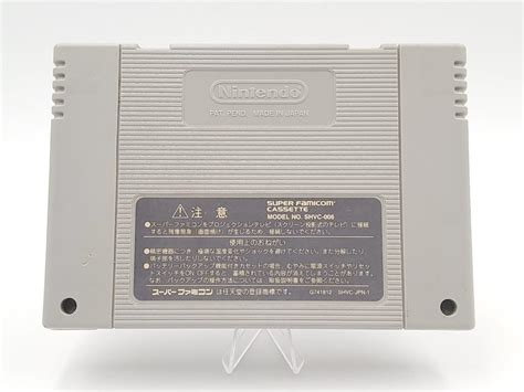 Donkey Kong Country 2 Diddys Kong Quest Retro Japan