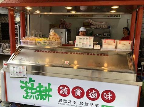 蔬耕蔬食滷味 歸仁店 台南市歸仁區素食 空間景觀相片 素易食 FOOD SUIIS