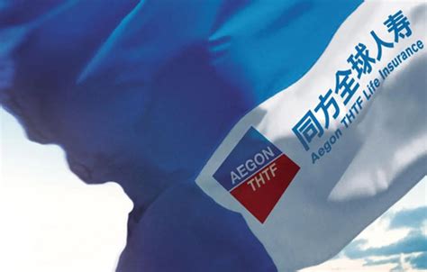 同方全球人寿保险有限公司拟挂牌转让50 股权