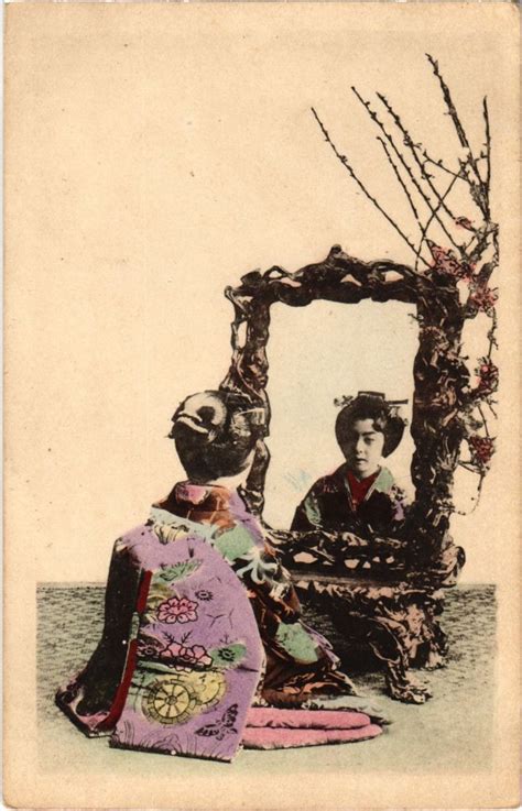 Pc Geisha Girl In Front Of A Mirror Tinted Japan A32451 United