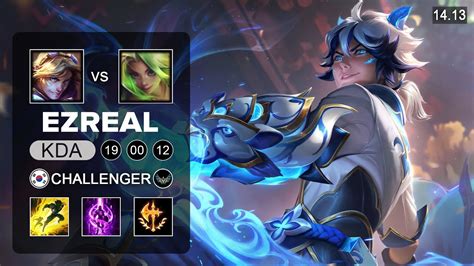 Ezreal Vs Zeri ADC KR Challenger Patch 14 13 Season 14 YouTube