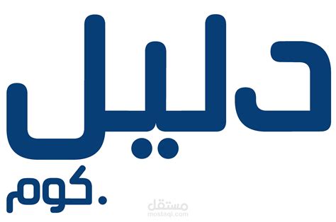 تصميم متجر سلة css مستقل