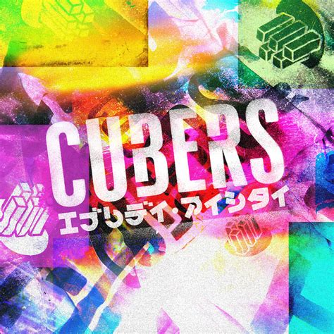 News Cubers Official Website