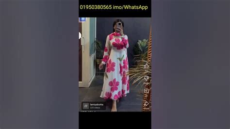 ৪৫০ টাকায় এই জামাটা পেয়ে যাবেন হোম ডেলিভারিতে। বড় মেয়েদের গোল জামার ডিজাইন ২০২৫ Lamiyaborka