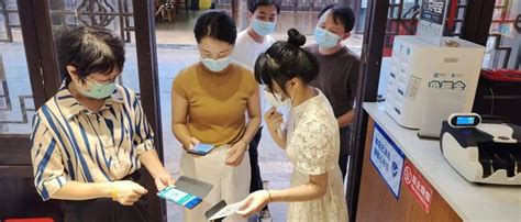 市文广新旅局来黎开展文旅场所疫情防控督查及古城夜经济调研工作 黎川 谭玉英 防控