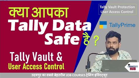 Commerce Hub Udaipur On Linkedin Gdp8brxv