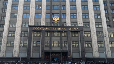 Дума вернула авторам проект об исключении из УК смертной казни - ТИА