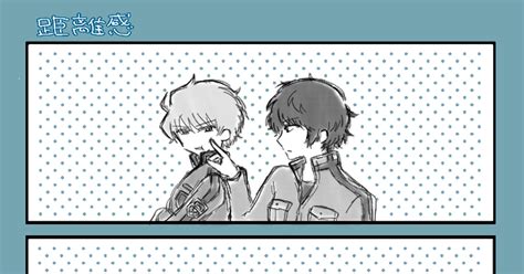ヒュース ワートリらくがき つも郎のマンガ ワールドトリガー ワールドトリガー100users入り Pixiv