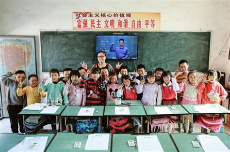 2020年财政部下达1136亿扶贫资金双师课堂教育扶贫方案是重要举措 四川网牛