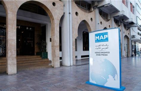 وكالة المغرب العربي للأنباء تتعرض لهجوم إلكتروني