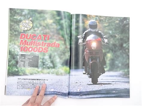 Yahoo オークション E3l 別冊motorcyclist ドゥカティムルティストラ