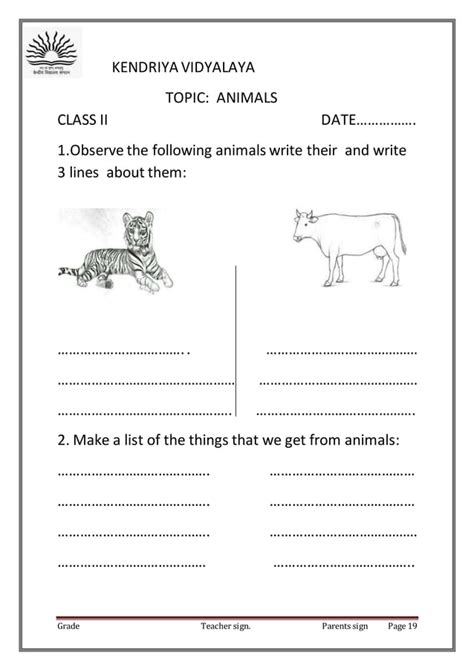 Class Ii Evs Worksheets Pdf
