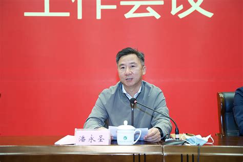 学院召开2022年人才培养状态数据采集工作会议 江苏农林职业技术学院