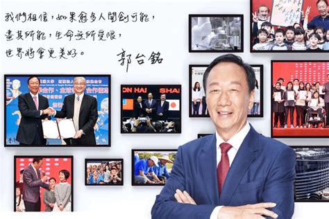 爆宣明智早被逐出郭辦 陳金龍嗆何時輪你說三道四 匯流新聞網 爆宣明智早被逐出郭辦 陳金龍嗆何時輪你說三道四 匯流新聞網