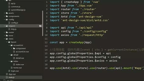 Vue30 Background Management System Framework Construction