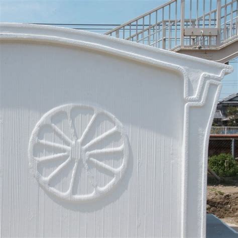 Worlds First 3d Printed Railway Station Built In Japan In Six Hours