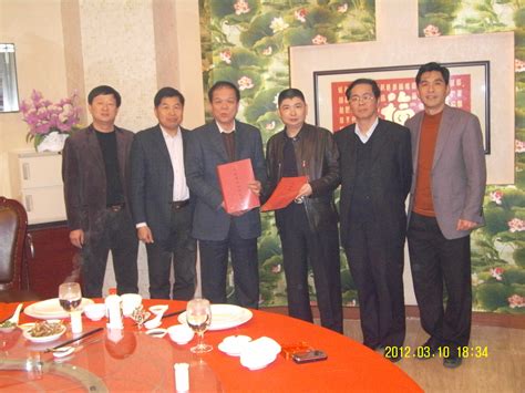 公益项目南安市慈善总会
