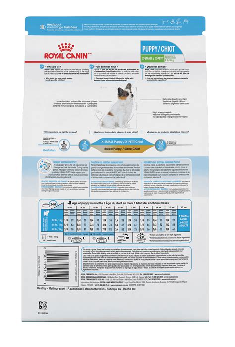 Royal Canin X-Small Puppy Dry Dog Food
