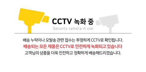 대용량 물잘빠지는 수저함 보관 케이스 감도 깊은 취향 셀렉트샵 29cm