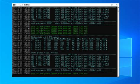The Nimiq Proxy · Issue 671 · Todxxteamredminer · Github
