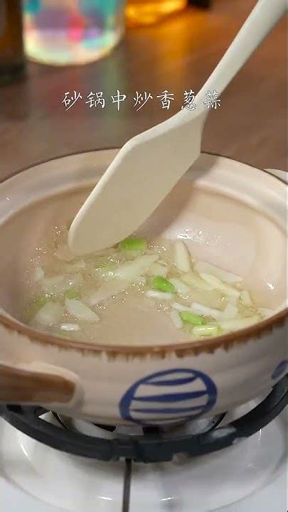 很适合夏天喝的汤，特别家里有小孩要给他做这个裙带肉丸汤，好喝营养又美简单裙带汤 Youtube