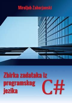 Workbook C Programming Language Babe Of Computing