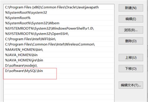 Mysql下载32位安装教程mysql下载安装教程 Csdn博客 Mysql下载32位安装教程mysql下载安装教程 Csdn博客