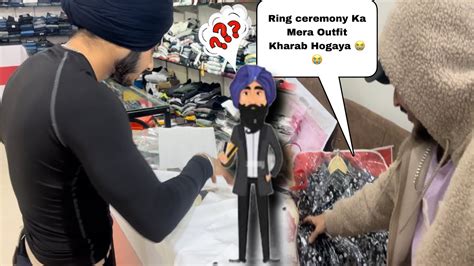 Mera Outfit Kharab Kr Diya Tailor Ne 😭😭 Ab End Moment Mai Kya Hoga 😫