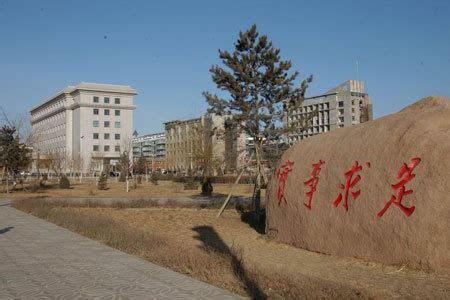乌拉山镇图册 360百科