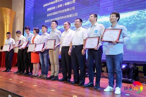 盛大喜讯 游密科技斩获两项互联网行业大奖！