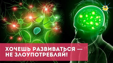 Эзотерика и злоупотребление веществами Антон Артмид Youtube