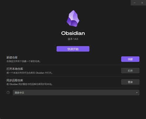 Markdown Obsidian