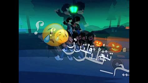 معرف وش اكتب😔فعاليهلخبط اسم ونحاول نجيبه😢 Youtube