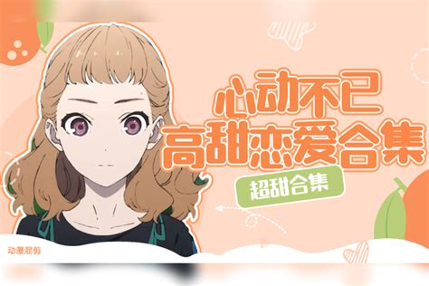 在我眼里，就算是天空中的日月星辰，也比不上你的一颦一笑日月星辰天空一颦一笑