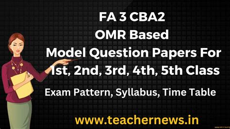 AP FA 3 CBA2 OMR Model Question Papers For 1st 2nd 3rd 4th 5th Class Pdf Formative 3 For