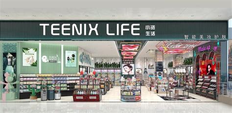 6送自主品牌代理权会场专享