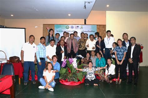 Assoc Prof Dr Maejo University International College